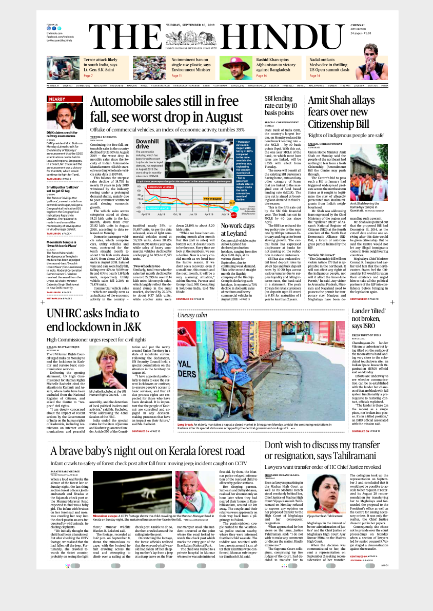 The Hindu: keeping a classic, ‘pure’ timeless design alive | García Media
