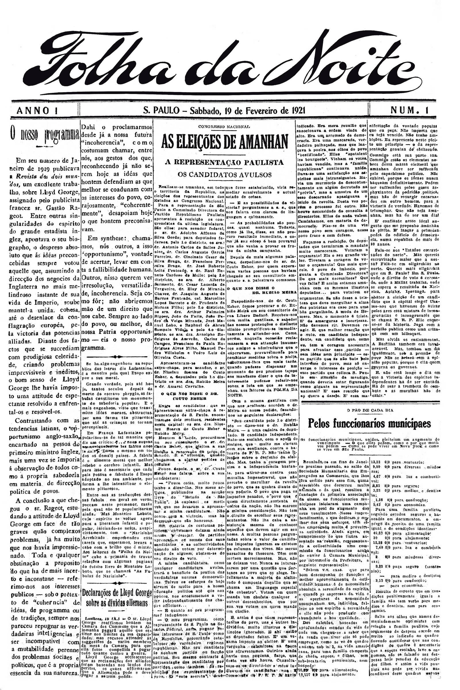 This was an interesting newspaper nameplate | García Media